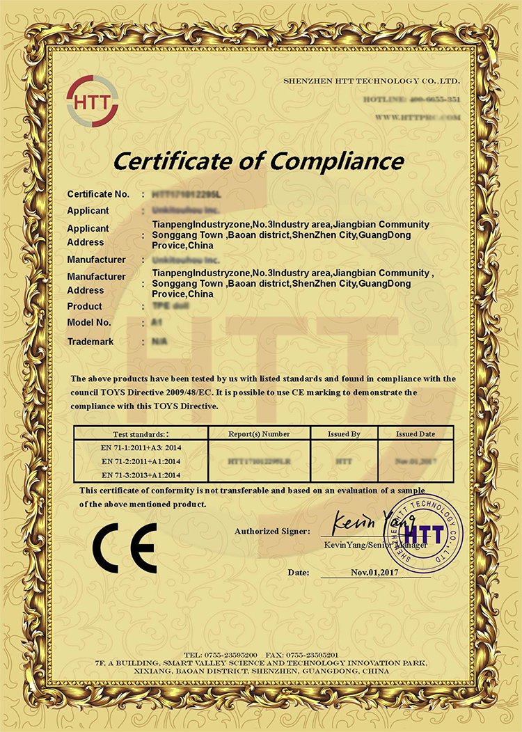 Sex Doll Certification Oudolls